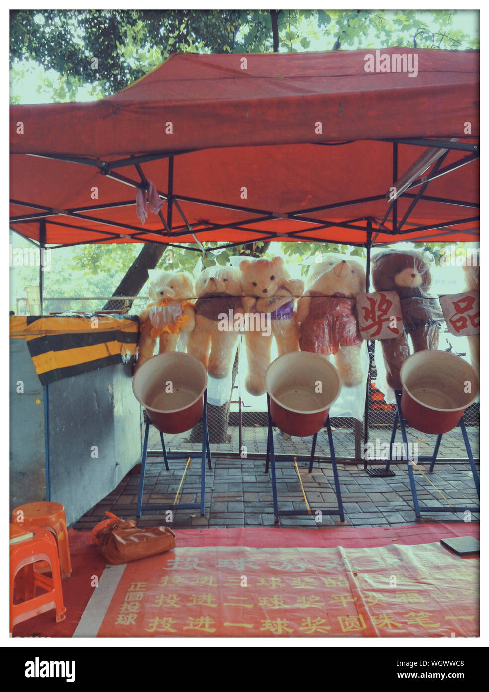 Hanging teddy bears hi-res stock photography and images - Alamy