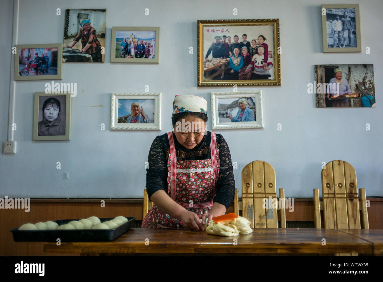 Beijing, China's Inner Mongolia Autonomous Region. 29th Aug, 2019. Fu ...