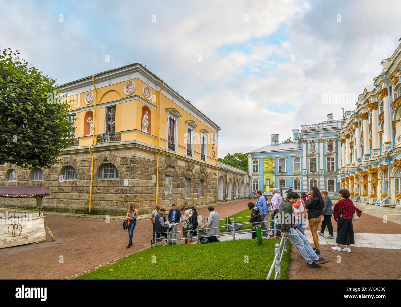 Catherine palace rococo palace st petersburg hi-res stock photography ...