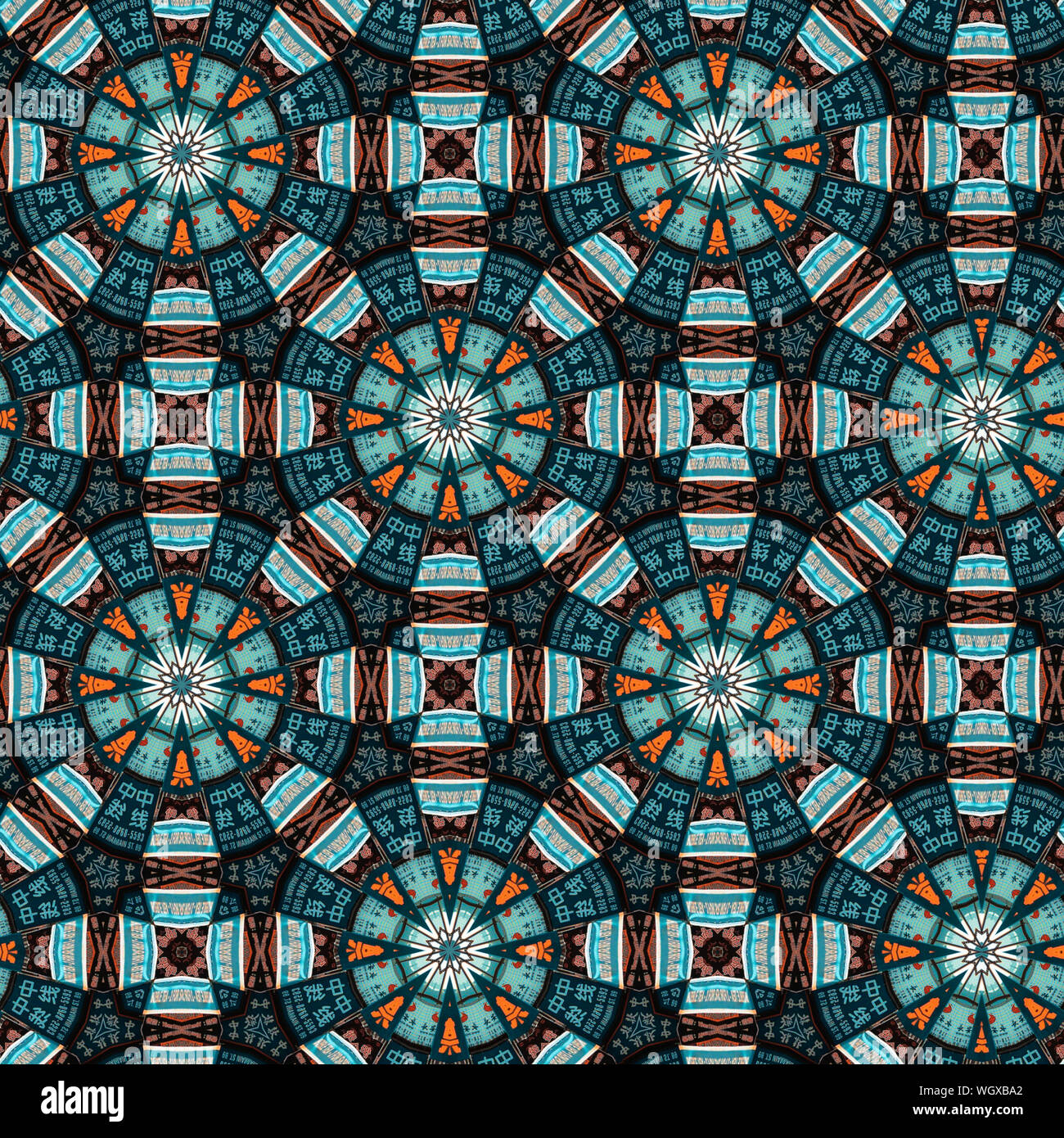 Interesting shapes create a beautiful, symmetrical design pattern that ...