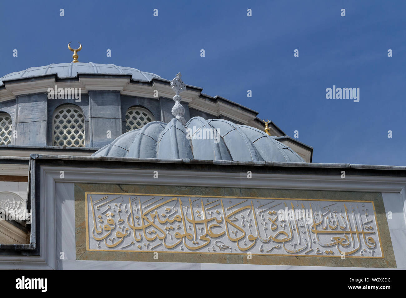 Detail of the dome on the Camii Mosque in Yoyogi Uehara in Tokyo, Japan ...