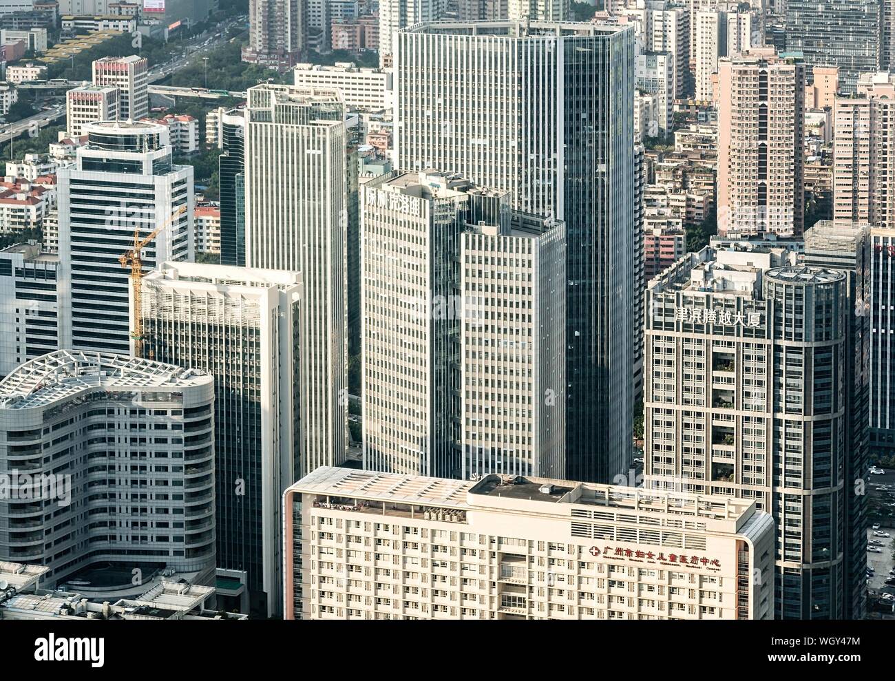 Guangzhou china city view hi-res stock photography and images - Alamy