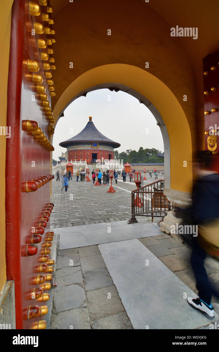 Archway temple hi-res stock photography and images - Alamy