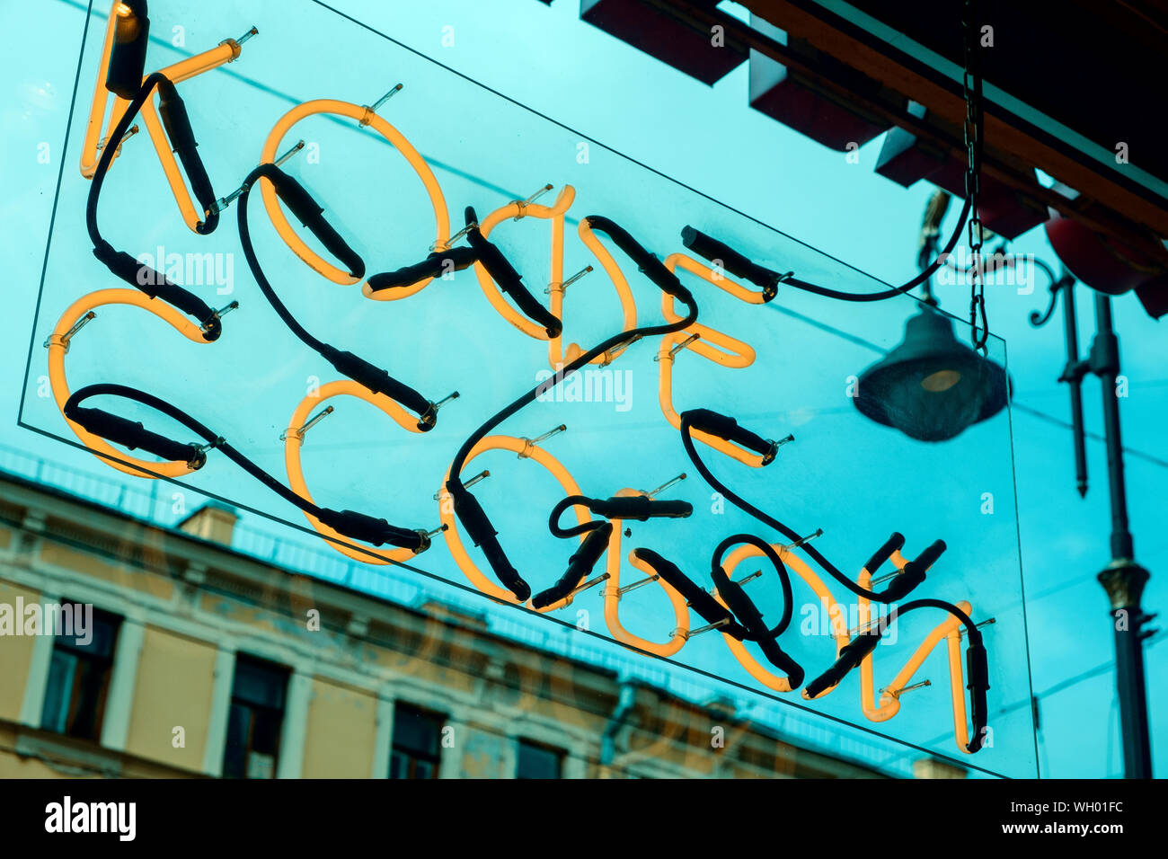ST. PETERSBURG, RUSSIA - AUGUST 7, 2019: neon sign seen from inside a ...