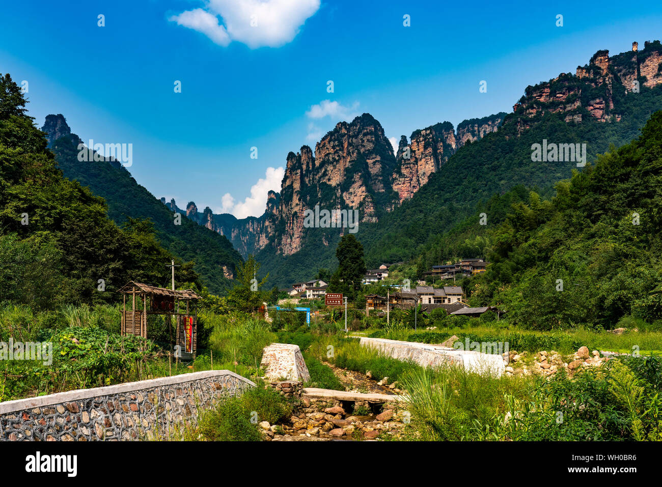 Chinese natural heritage hi-res stock photography and images - Alamy