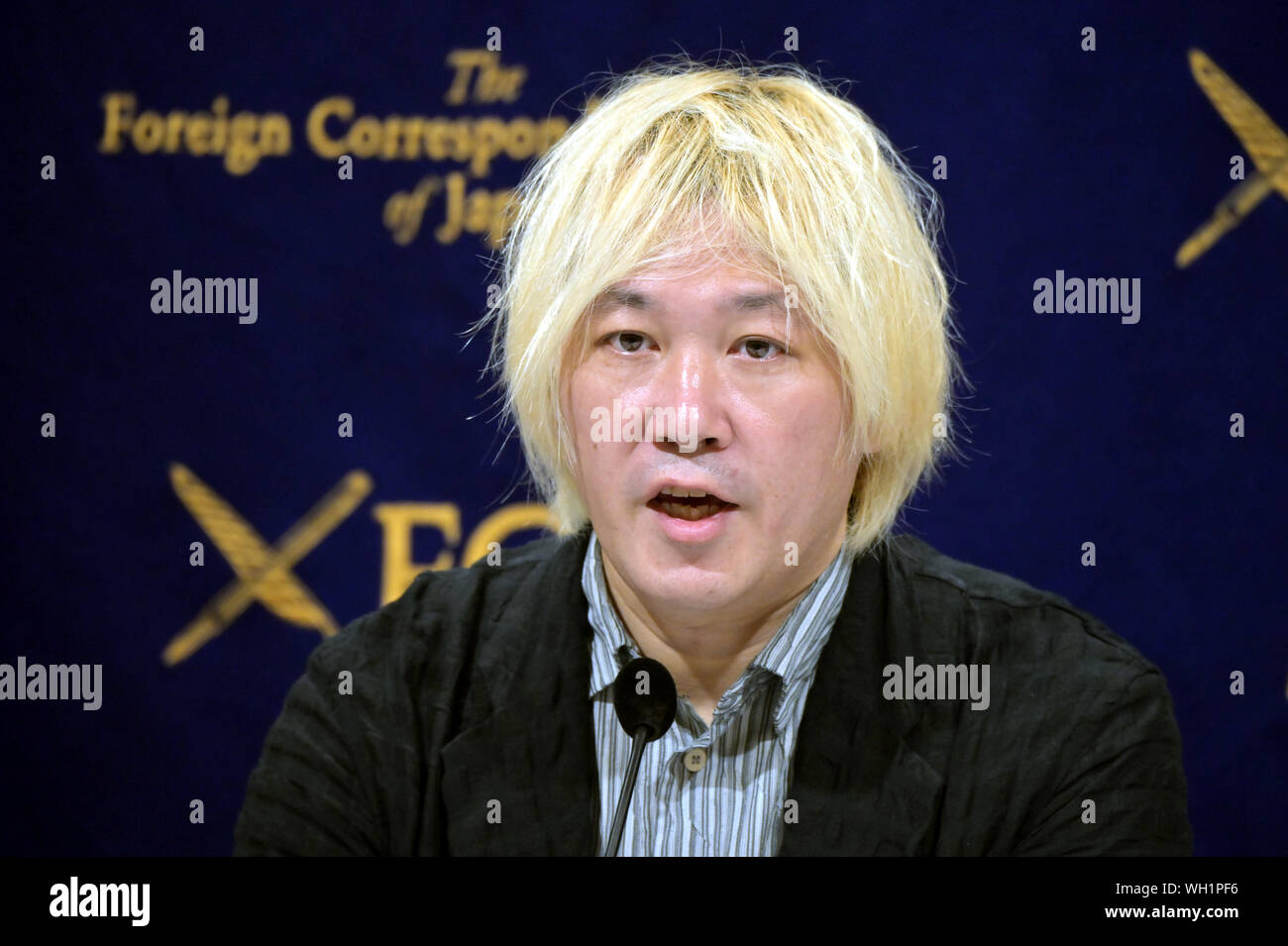 Daisuke tsuda hi-res stock photography and images - Alamy