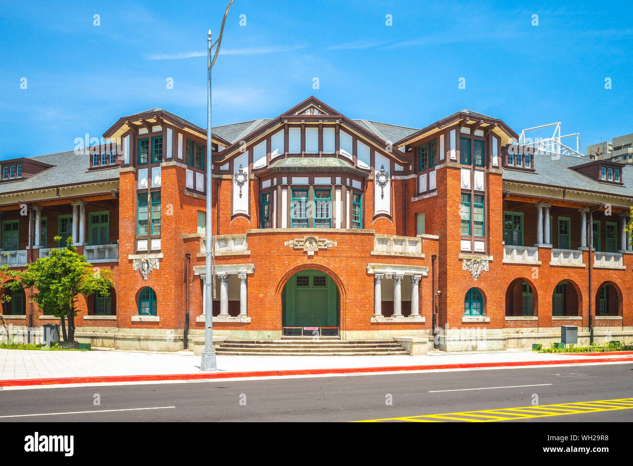 Taiwan Rail Museum In Taipei City Stock Photo - Alamy