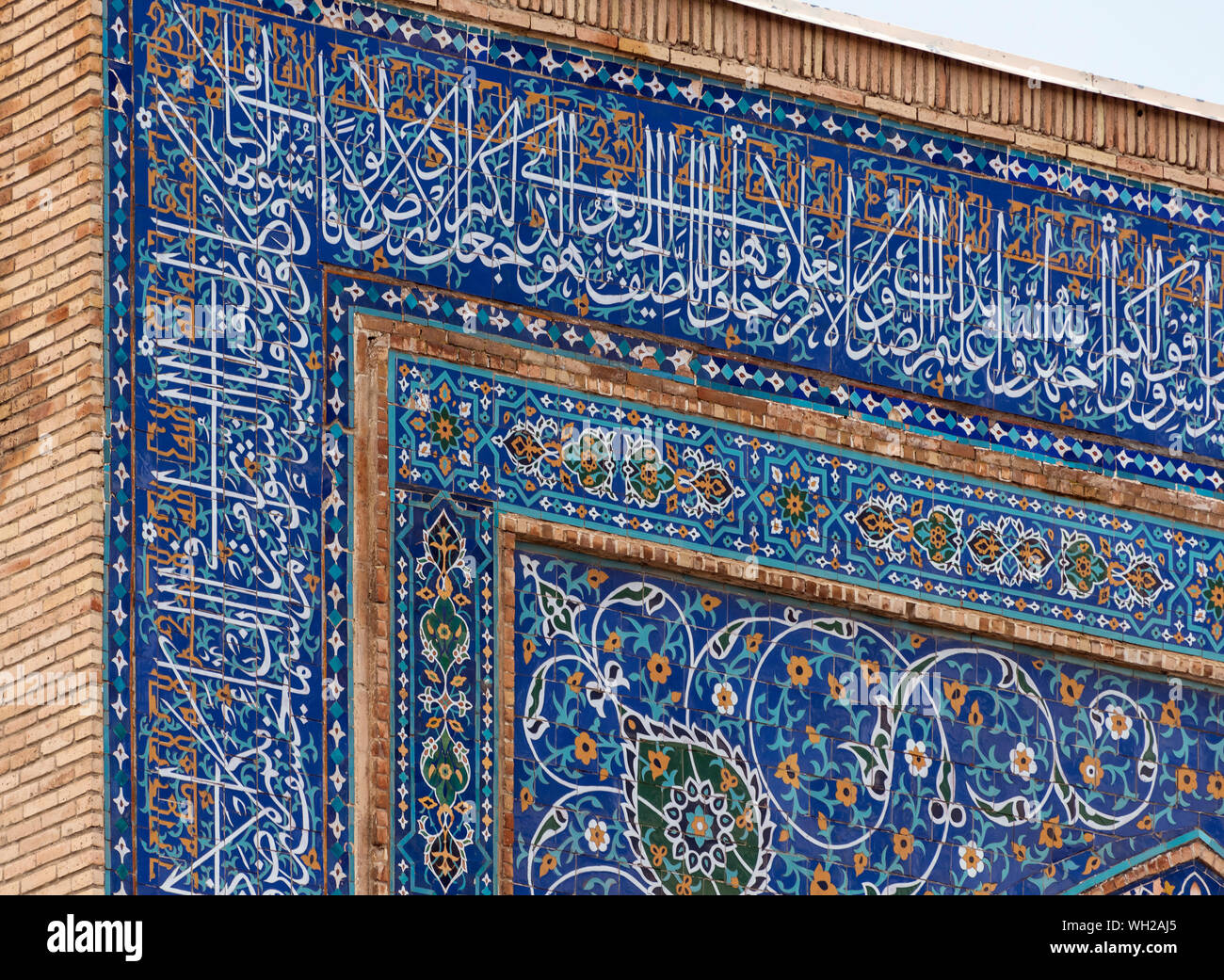 Tilework and calligraphy at Gur-e-Amir (Guri Amir) Mausoleum, Samarkand ...