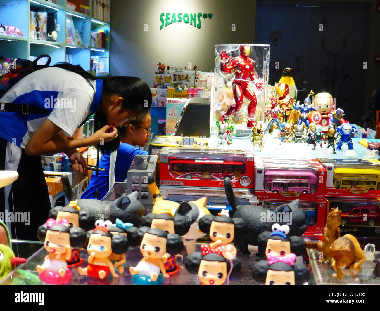 Shenzhen, China: interesting shaped toys displayed and sold in toy ...