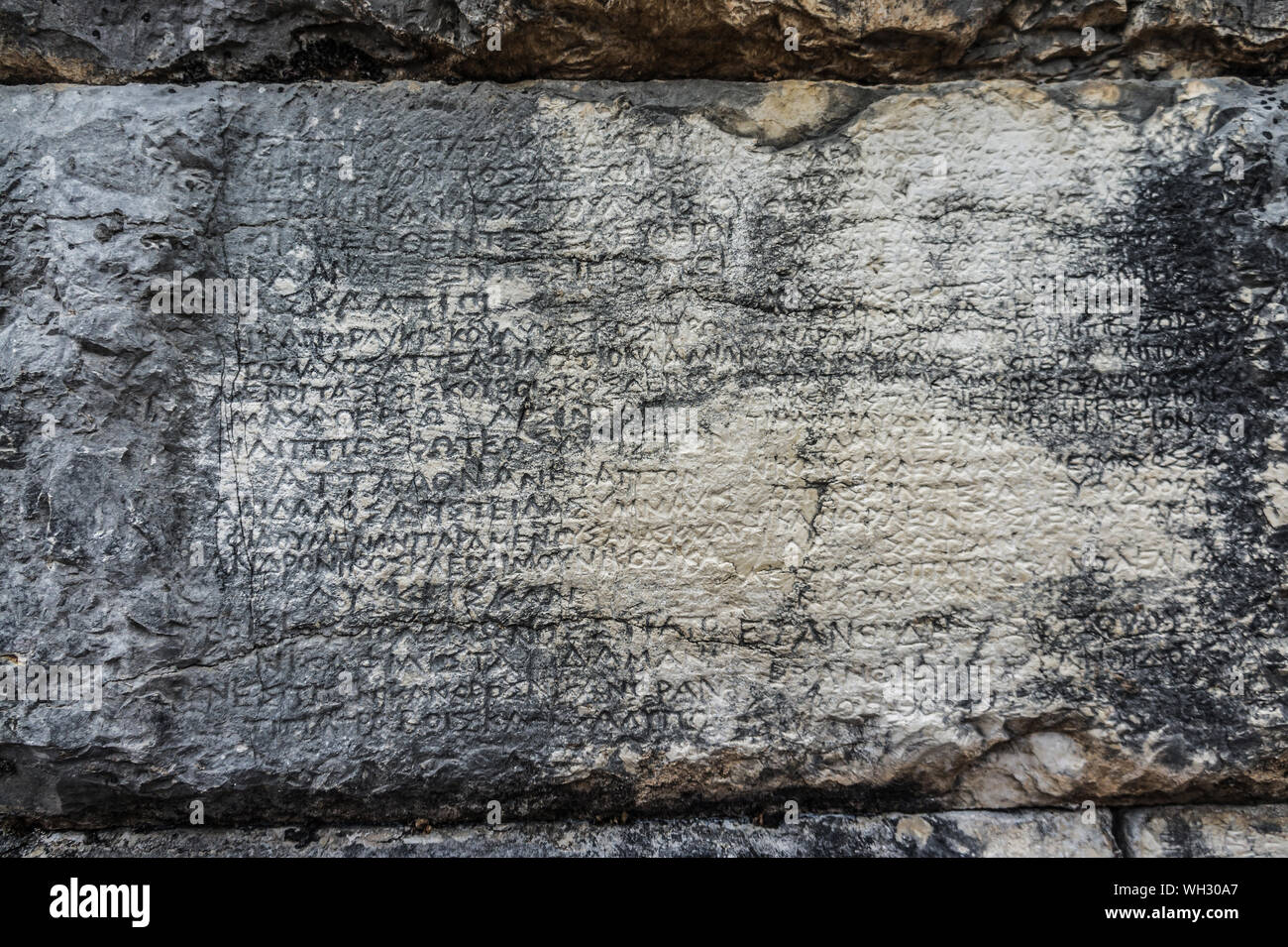 Ancient stone inscriptions Butrint Albania Stock Photo - Alamy