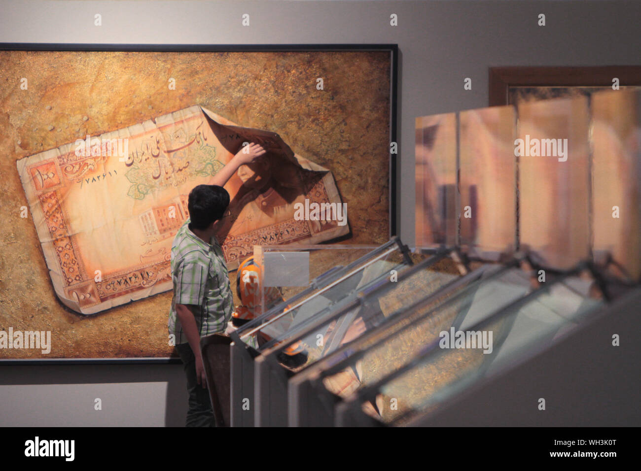 Melli Bank Museum in Tehran - Iran Stock Photo - Alamy