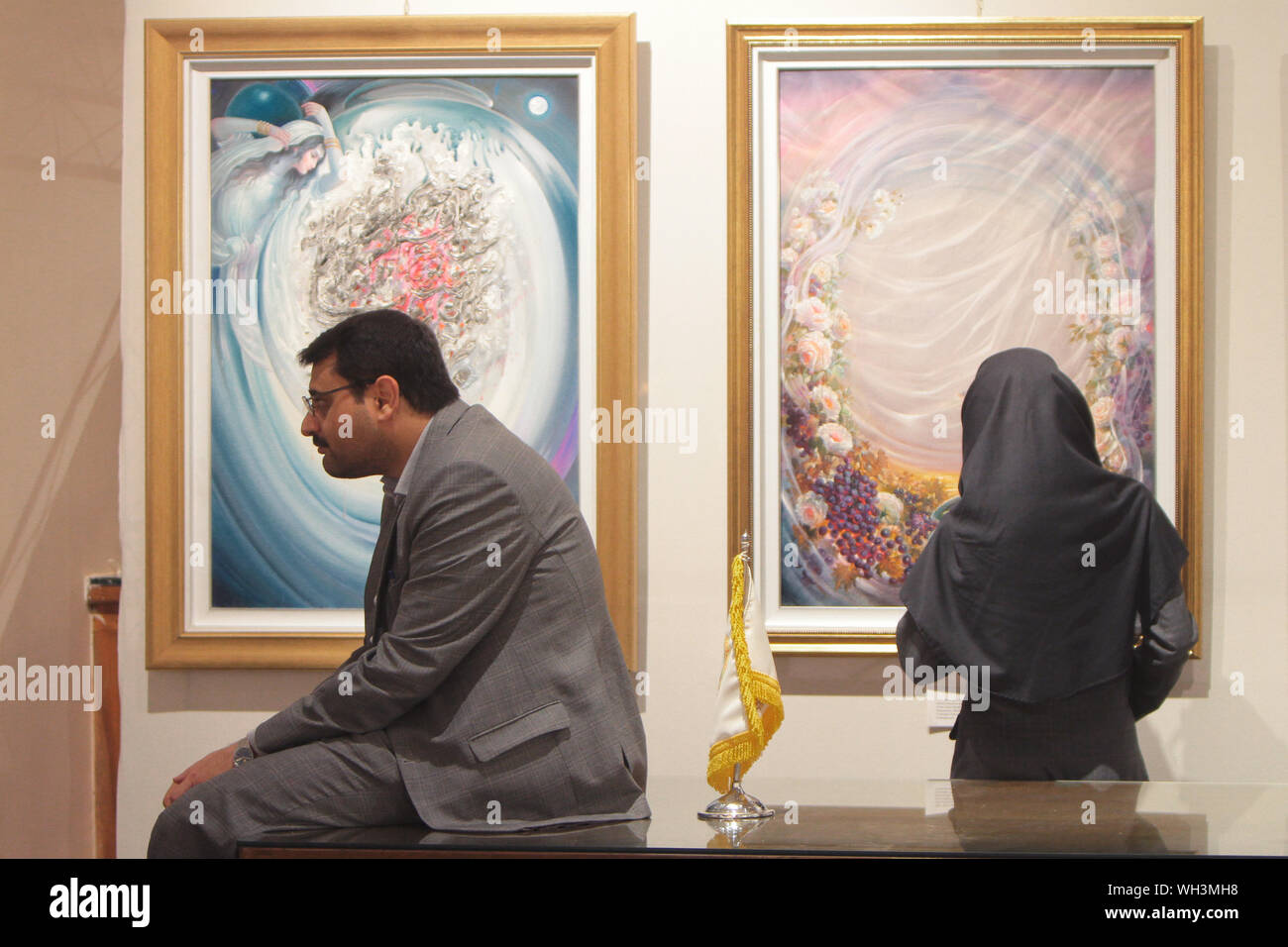 Melli Bank Museum in Tehran - Iran Stock Photo - Alamy