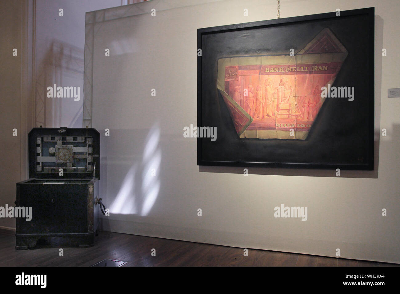 Melli Bank Museum in Tehran - Iran Stock Photo - Alamy