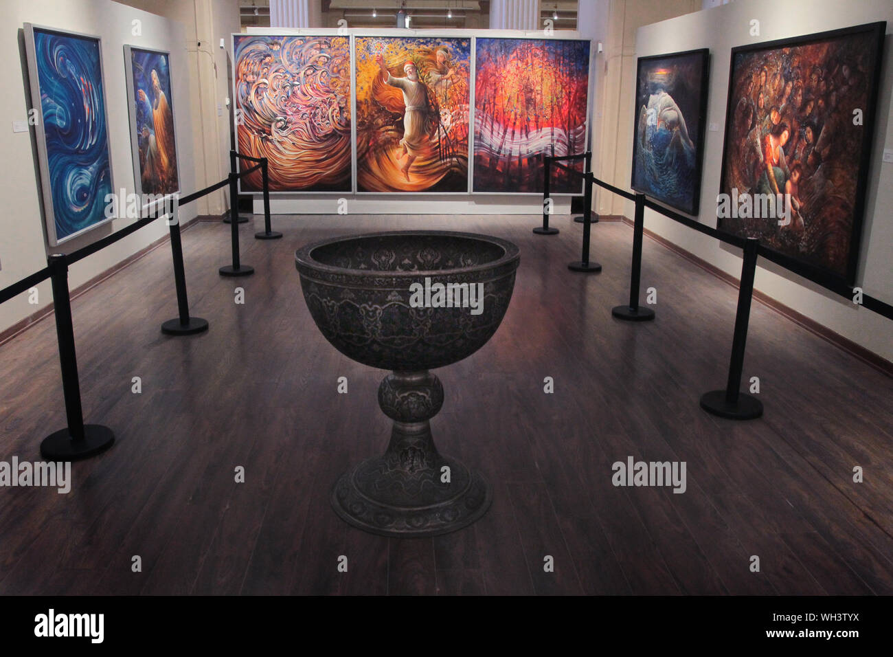 Melli Bank Museum in Tehran - Iran Stock Photo - Alamy
