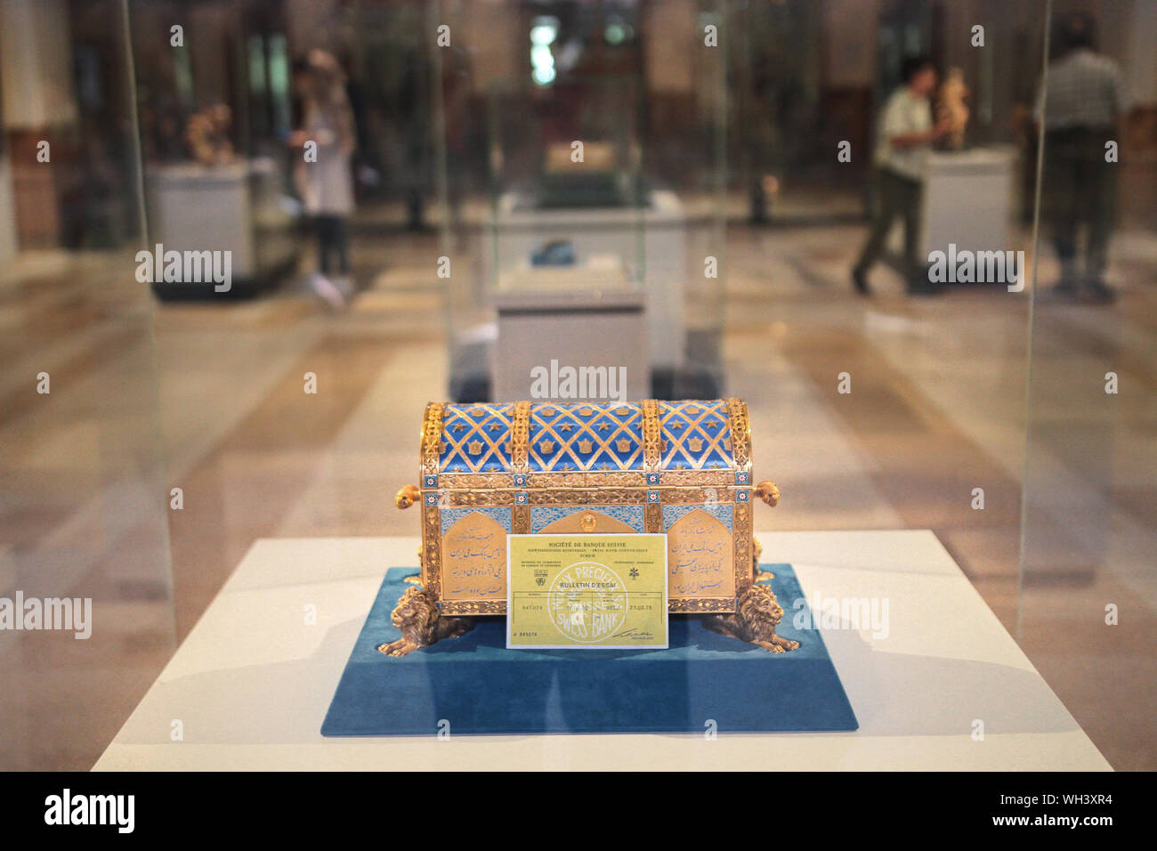 Melli Bank Museum in Tehran - Iran Stock Photo - Alamy