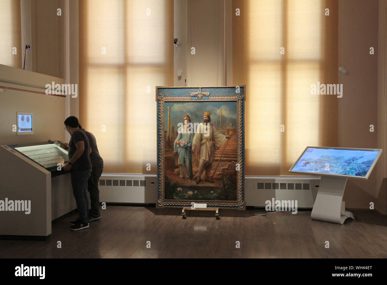 Melli Bank Museum in Tehran - Iran Stock Photo - Alamy