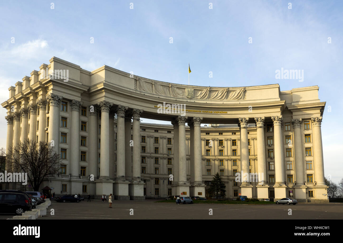 Ukrainian parliament building hi-res stock photography and images - Alamy