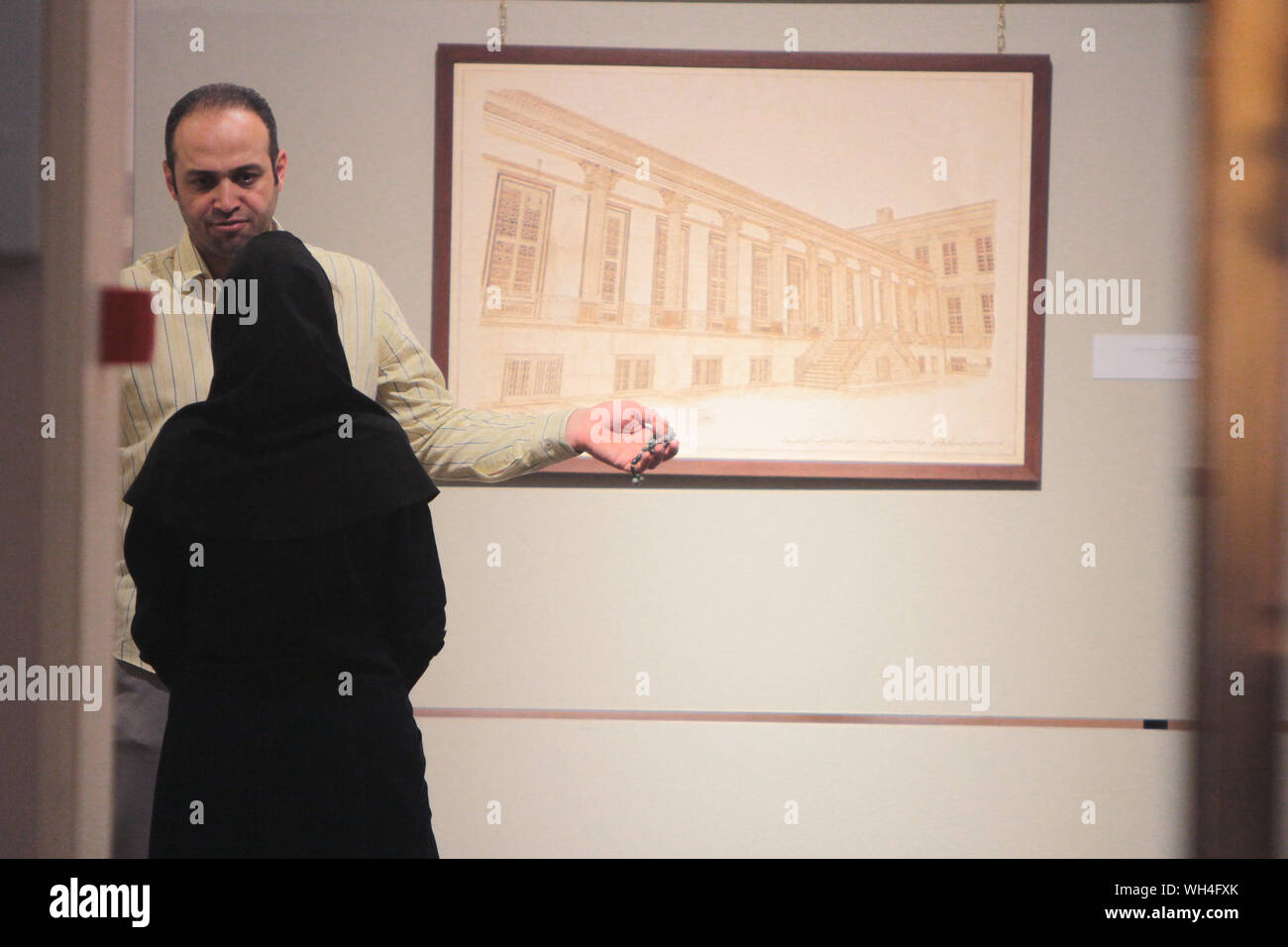 Melli Bank Museum in Tehran - Iran Stock Photo - Alamy