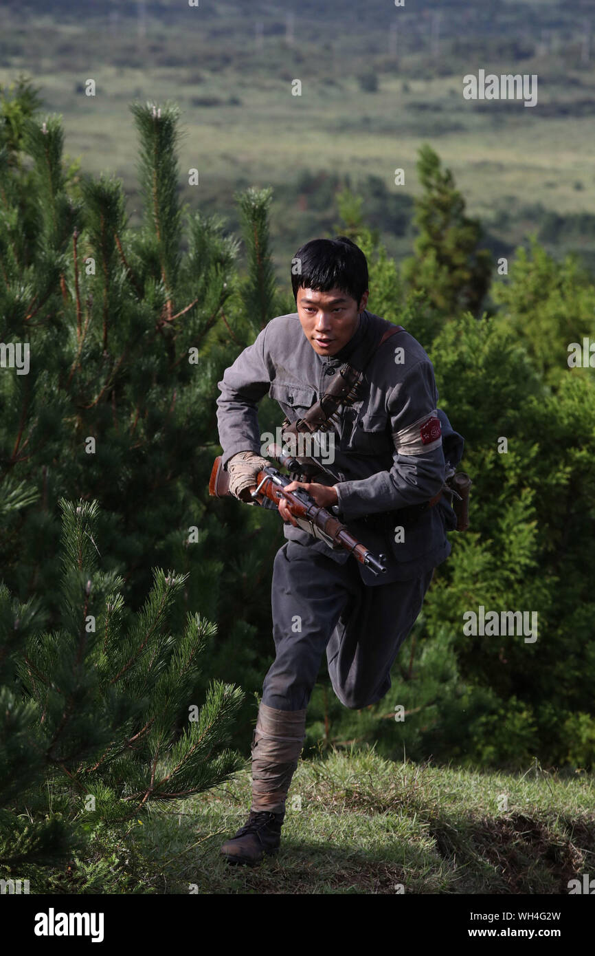 THE BATTLE: ROAR TO VICTORY (2019), directed by SHIN-YEON WON. Credit ...