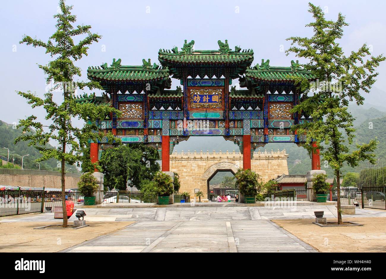 Gate entrance wall hi-res stock photography and images - Alamy