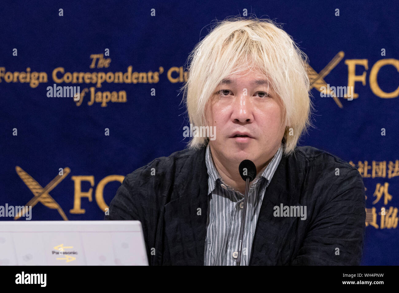 Daisuke Tsuda's Instagram, Twitter & Facebook on IDCrawl