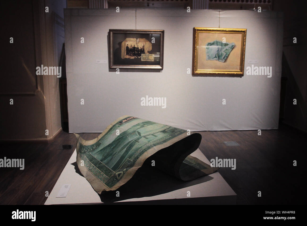 Bank melli tehran hi-res stock photography and images - Alamy