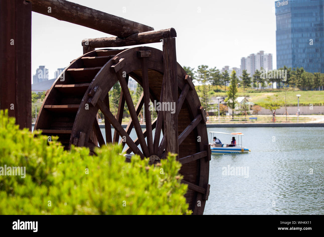 Water wheel park hi-res stock photography and images - Alamy
