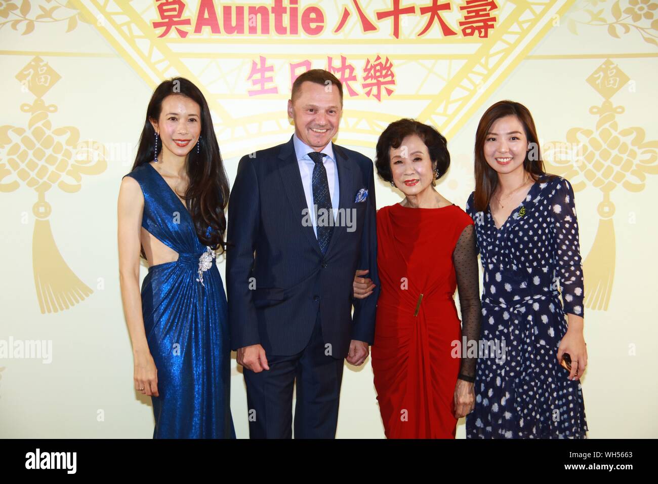 Hongkong, China. 01st Sep, 2019. Karen Mok held 80th anniversary ...