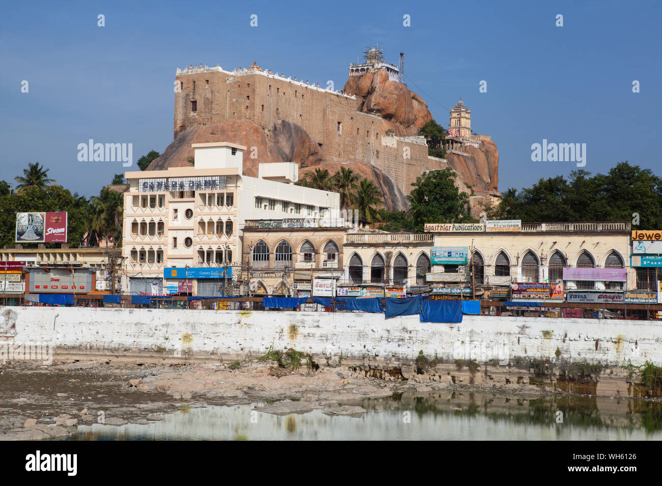 India, Tamil Nadu, Tiruchirappalli, Trichy, The Rock fort at ...