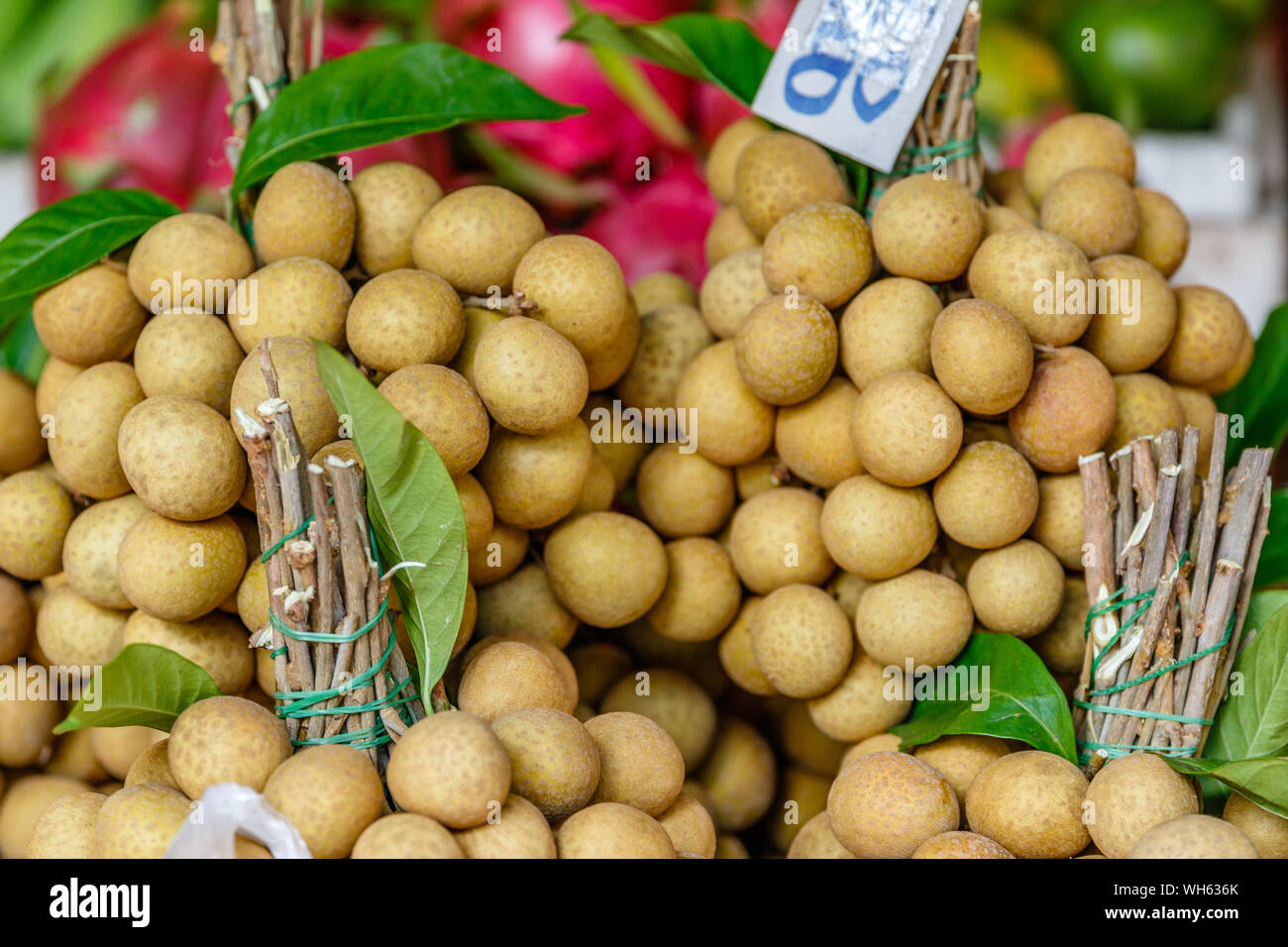 Longan Fruit