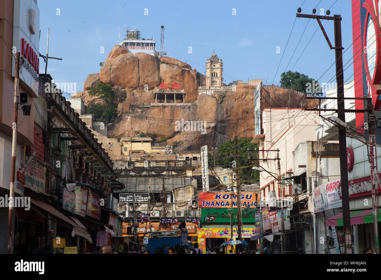 India, Tamil Nadu, Tiruchirappalli, Trichy, The Rock Fort at ...