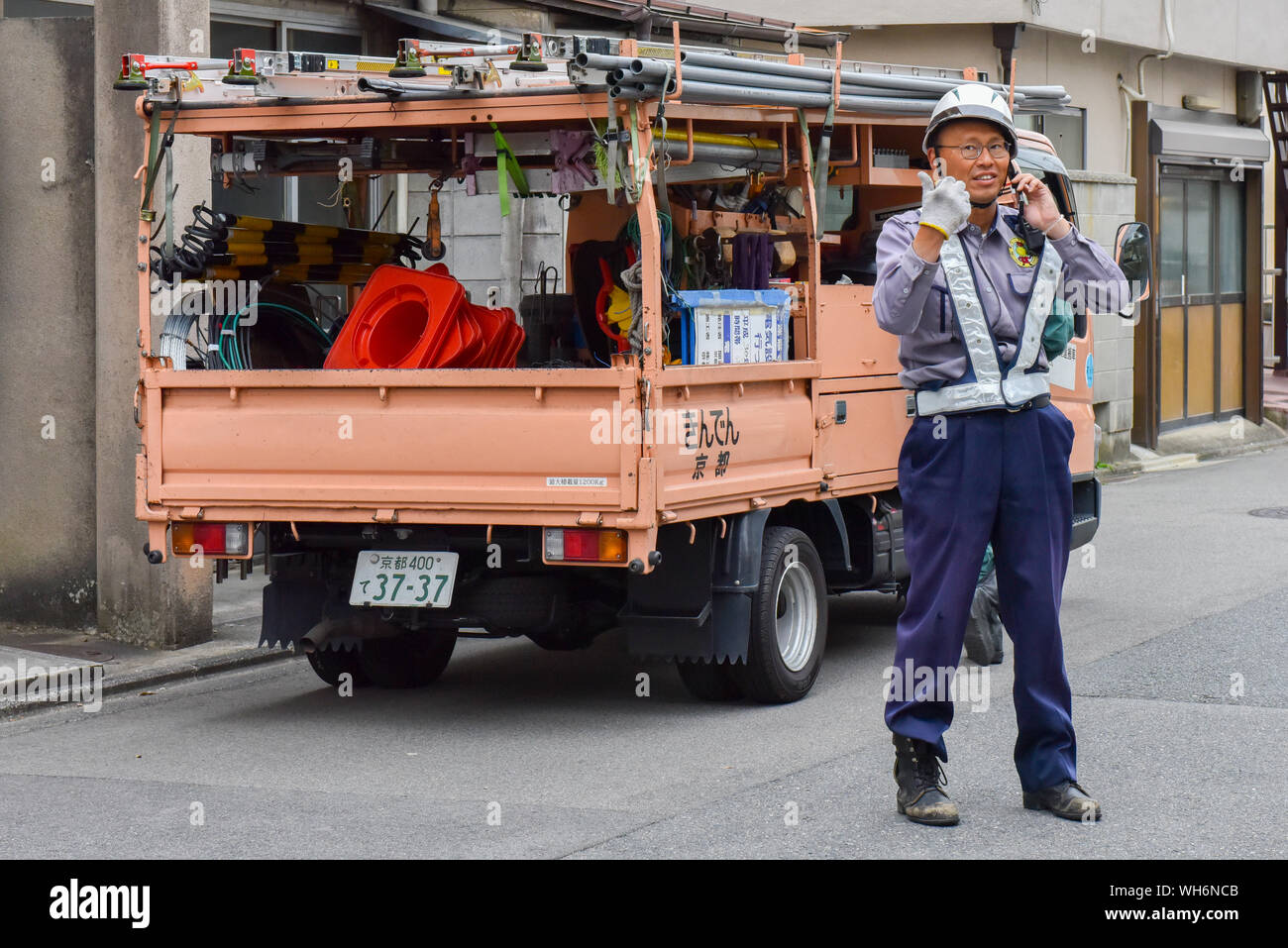 Municipal workforce hi-res stock photography and images - Alamy