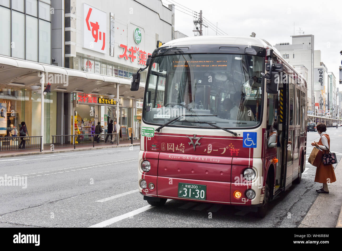 Bus, Kyoto, japan Stock Photo - Alamy