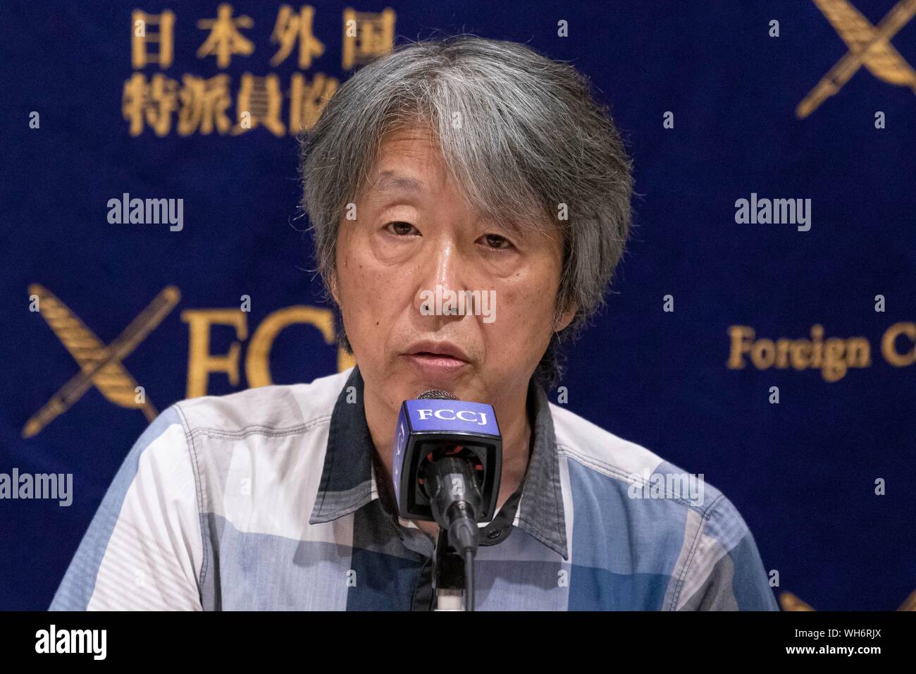 Tokyo, Japan. 02nd Sep, 2019. Toshimaru Ogura one of the organizers of ...