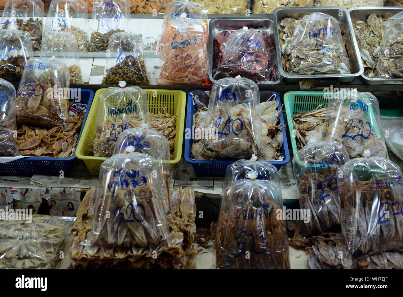 Dried foods hi-res stock photography and images - Alamy