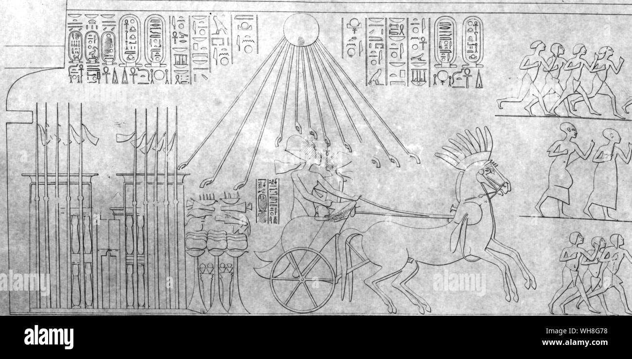 Aten hi-res stock photography and images - Alamy