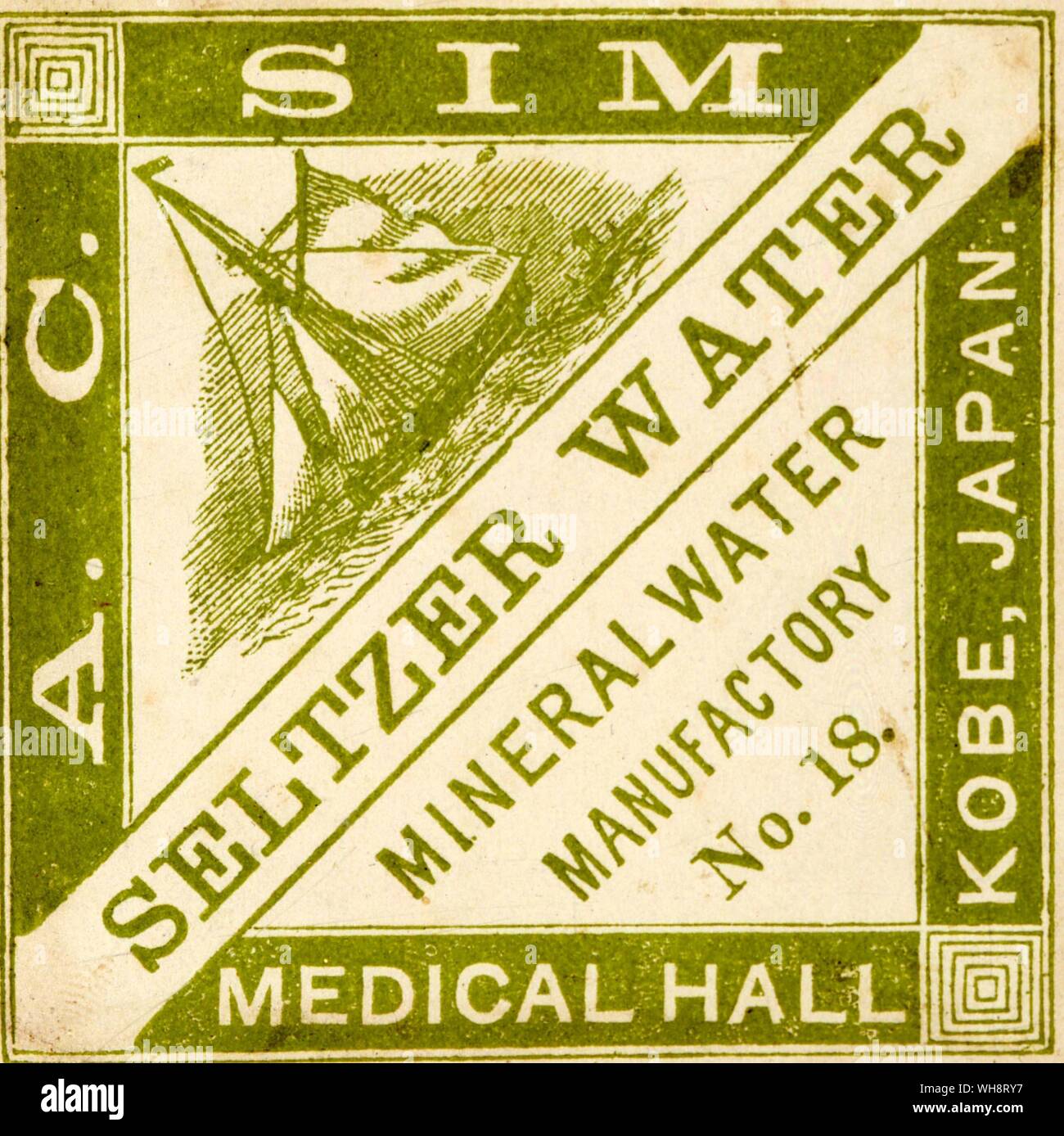 Richard water hi-res stock photography and images - Alamy