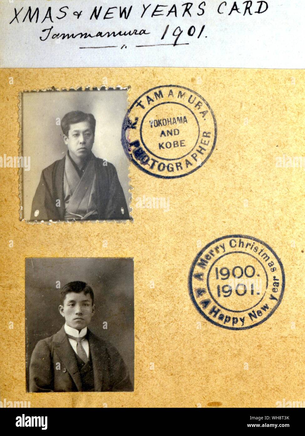 New year's hi-res stock photography and images - Alamy