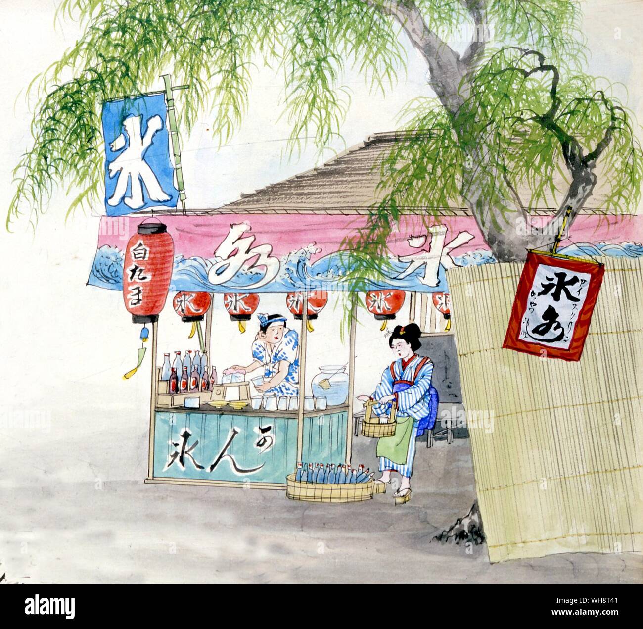 Japanese ice shop Stock Photo - Alamy