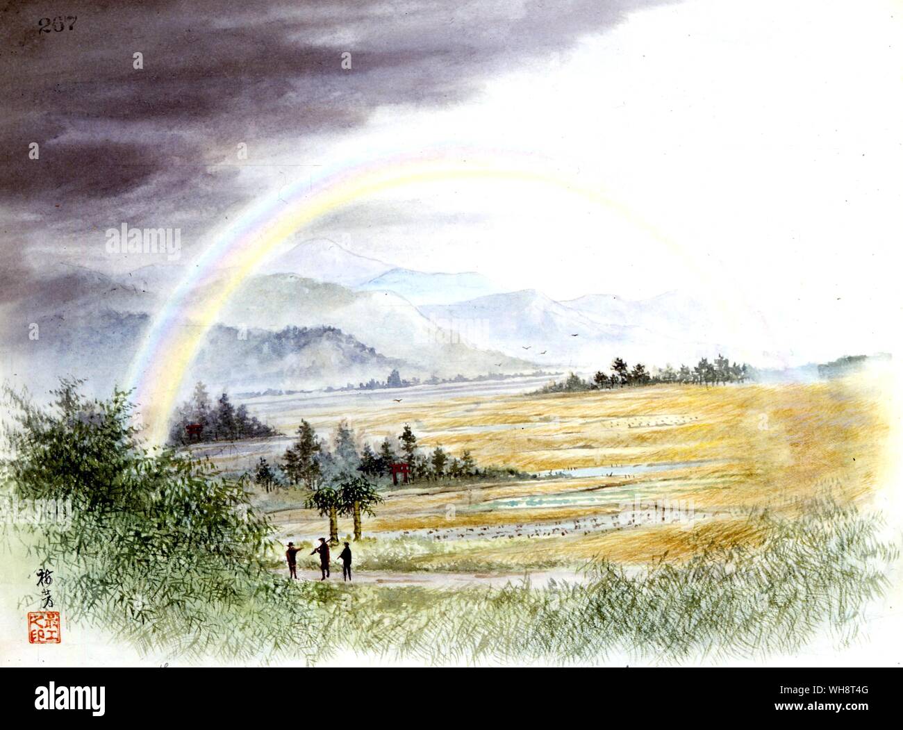 Painting of a rainbow at Itami, 1903 Stock Photo - Alamy