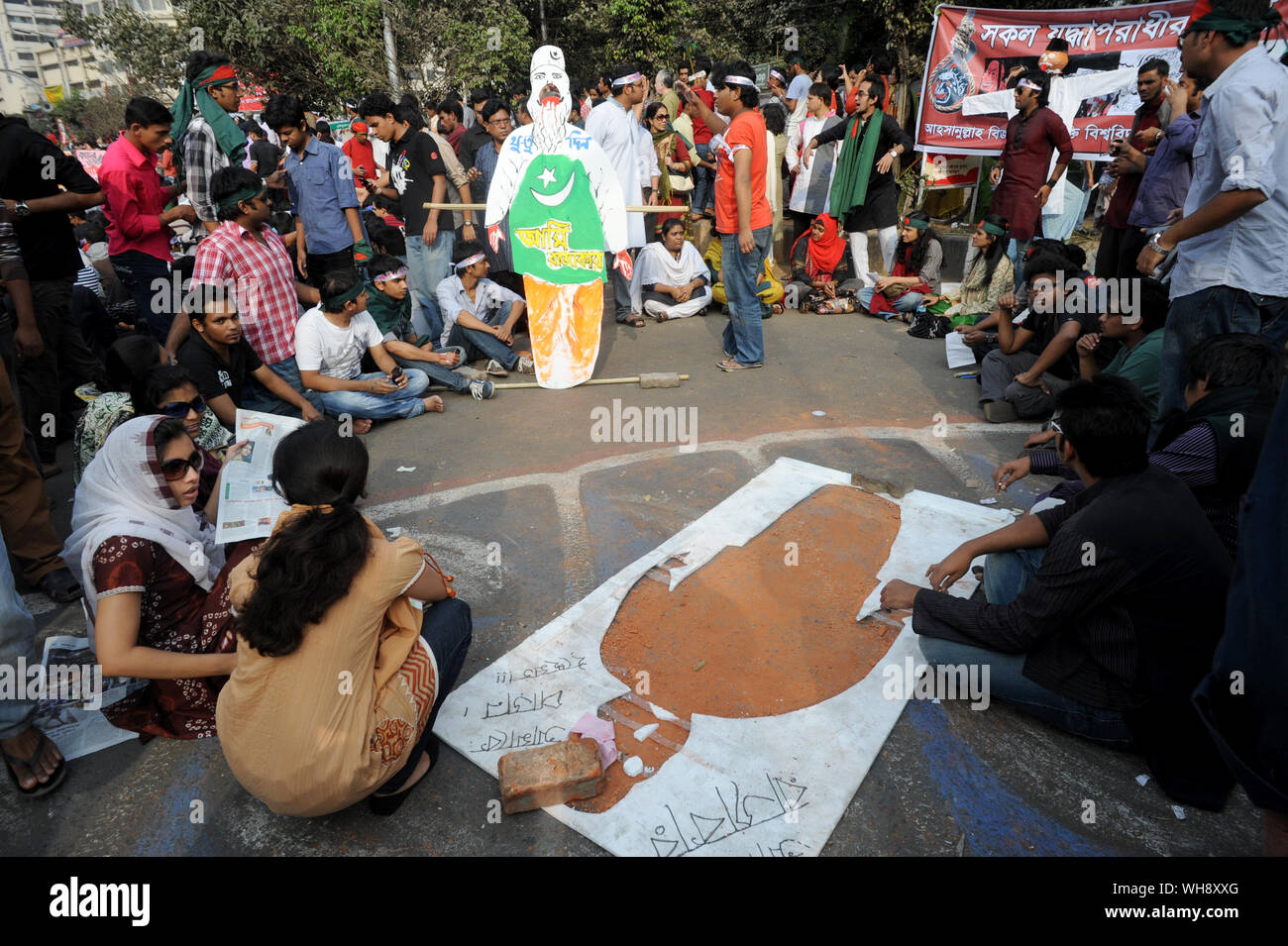 Dhaka, Bangladesh - February 08, 2013: Bangladeshi social activists ...