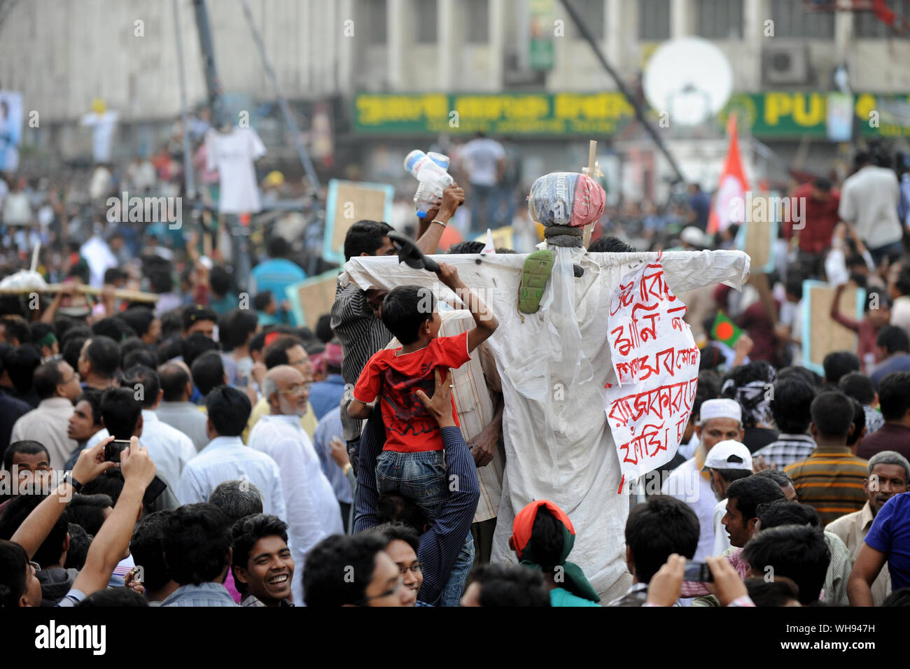 Dhaka, Bangladesh - February 08, 2013: Bangladeshi social activists ...