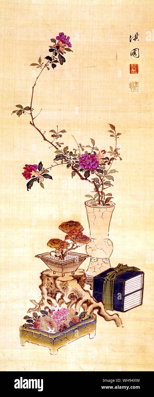 Japanese scroll hi-res stock photography and images - Alamy