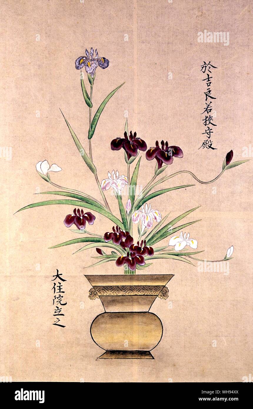 Japanese scroll hi-res stock photography and images - Alamy