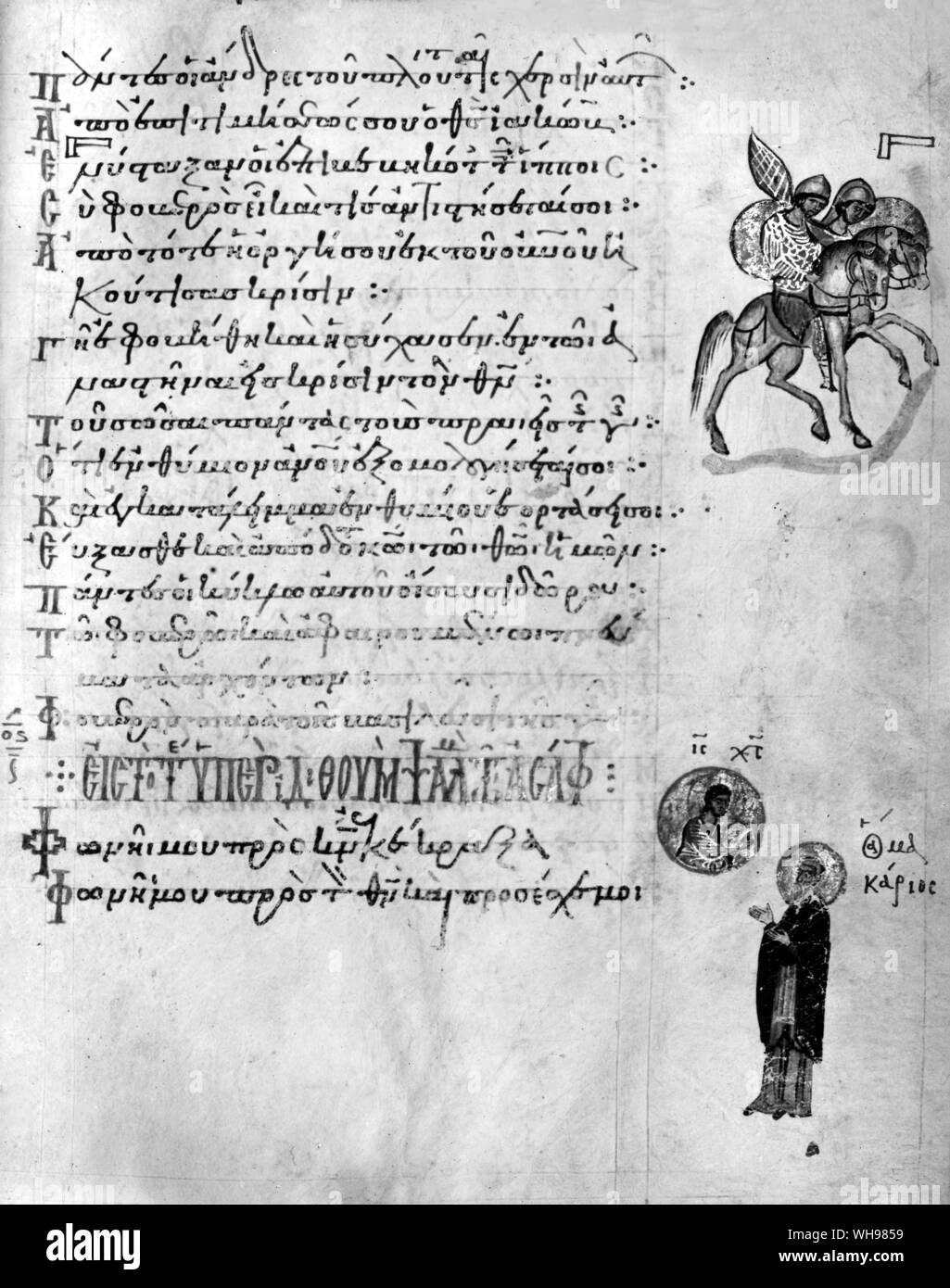 11th century psalter hi-res stock photography and images - Alamy