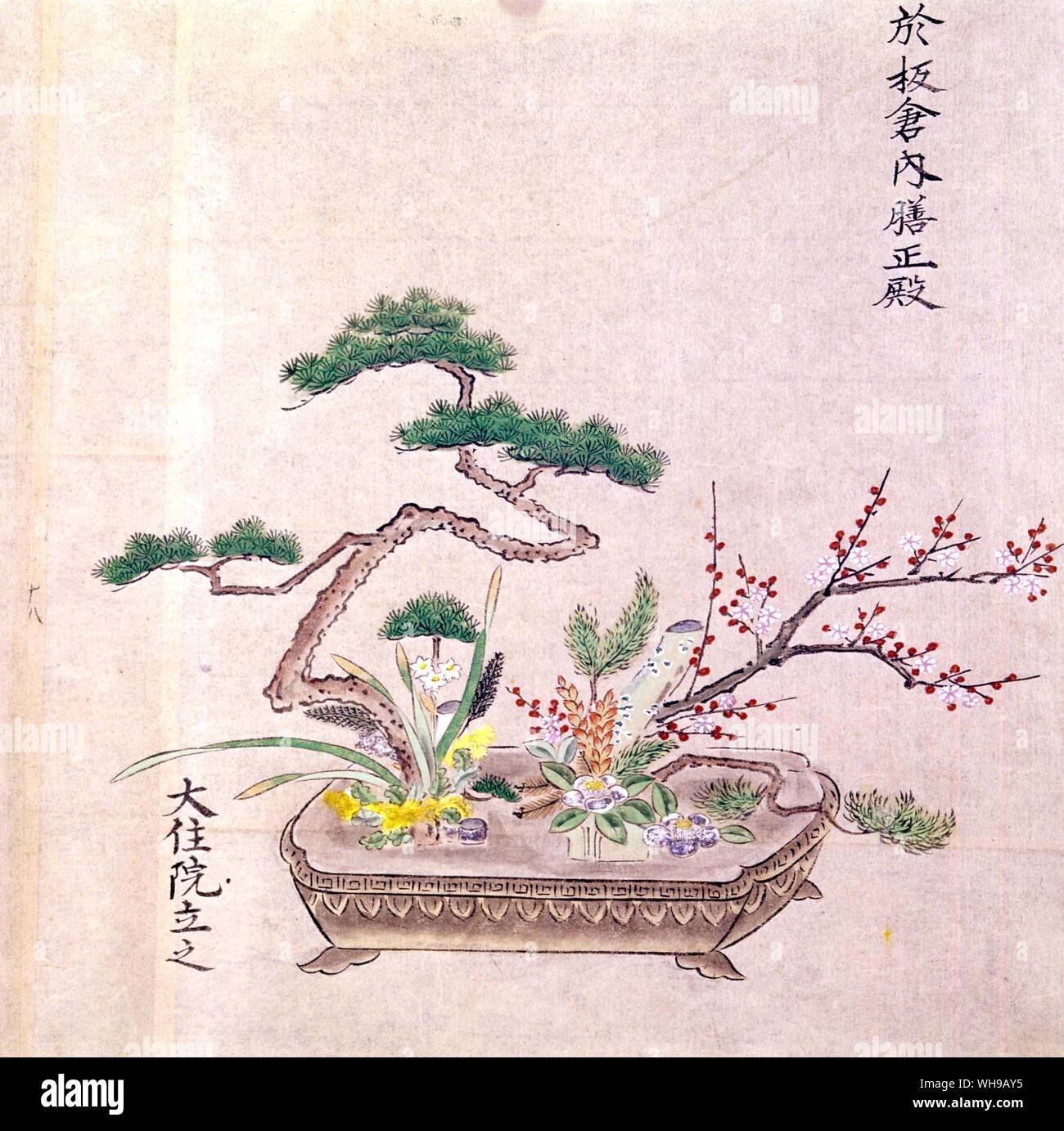 Japanese scroll hi-res stock photography and images - Alamy