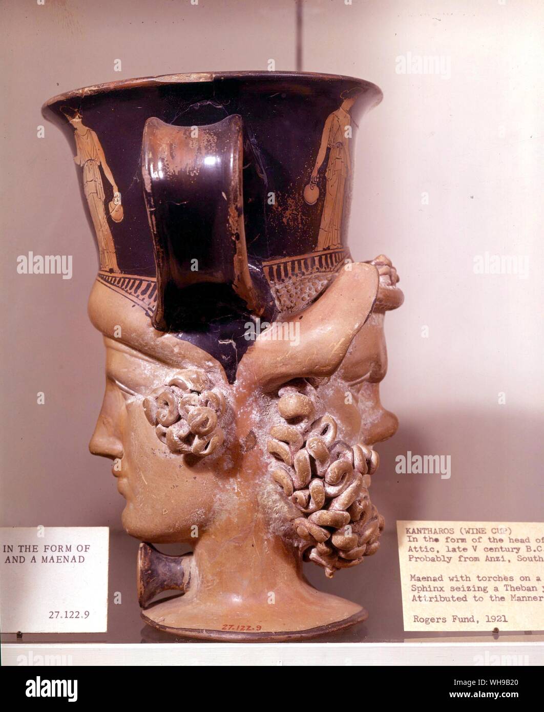 Greek Ritual Vessel Stock Photo - Alamy