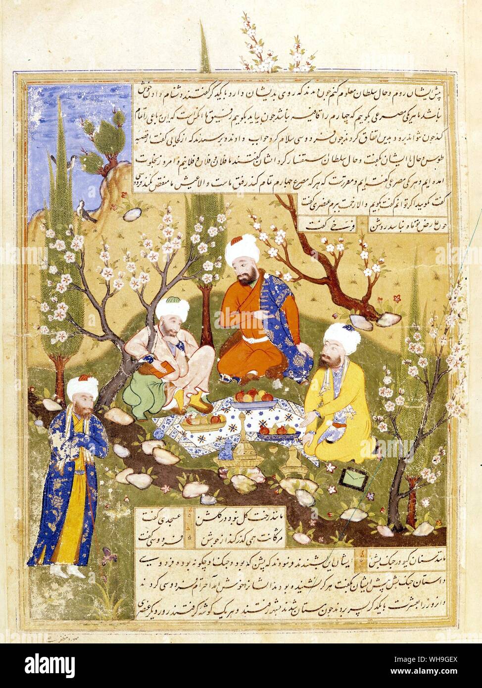 Moghul Emperor Feasting Stock Photo - Alamy