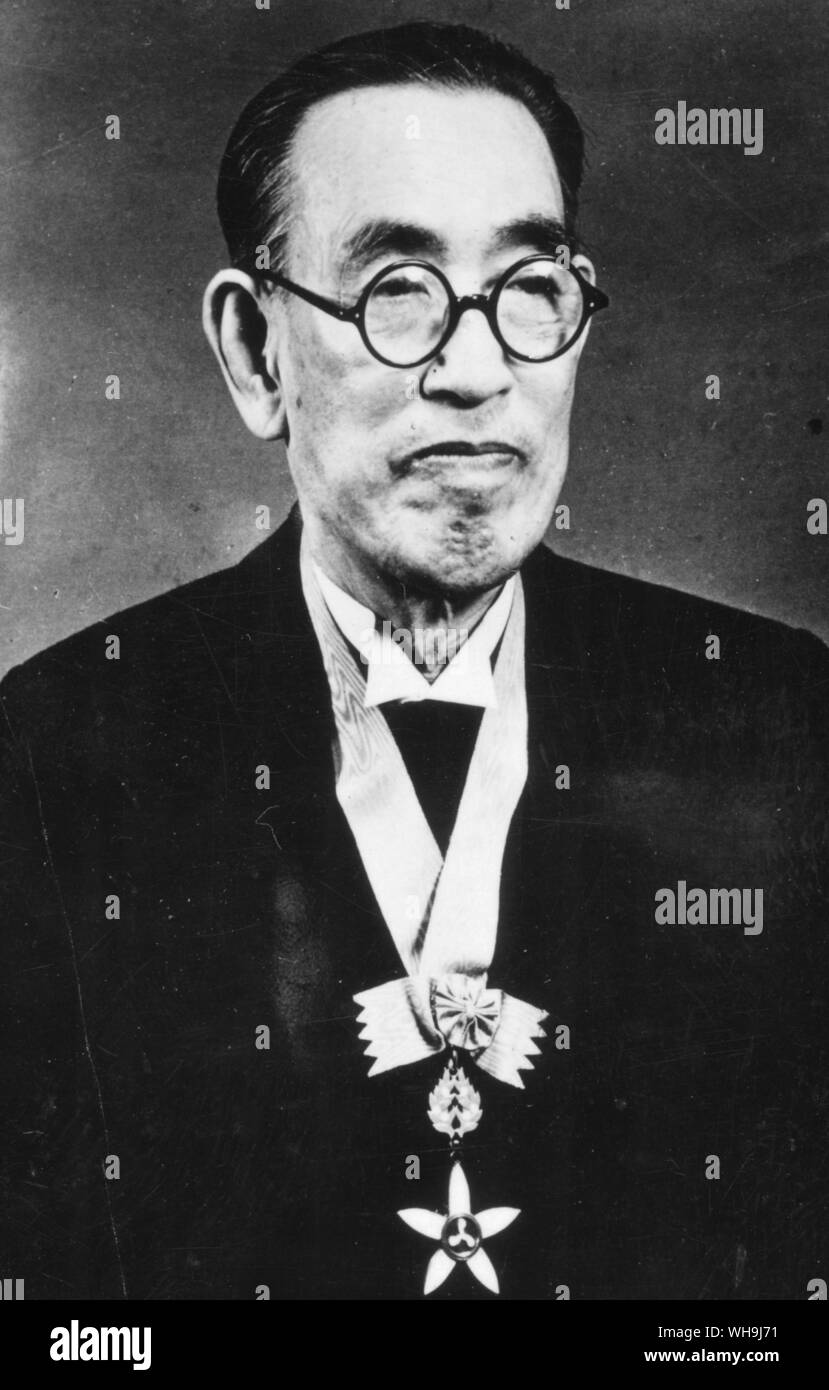 Kafu hi-res stock photography and images - Alamy