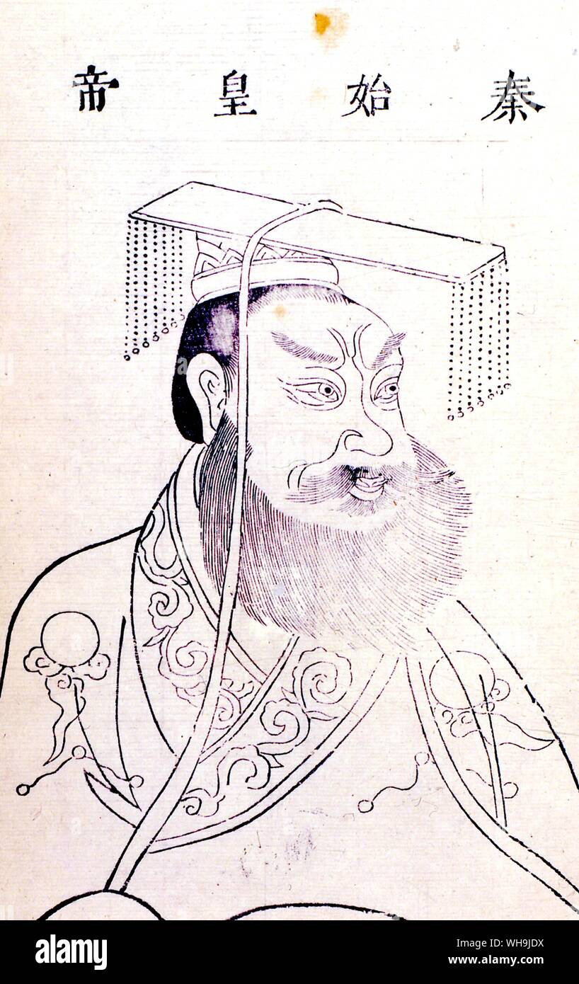 First emperor of china hi-res stock photography and images - Alamy